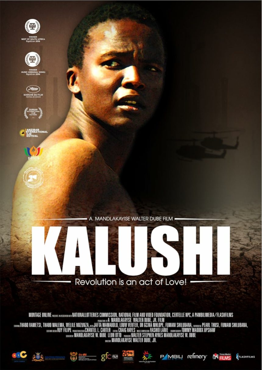 Directors Guild of South Africa (DGSA)